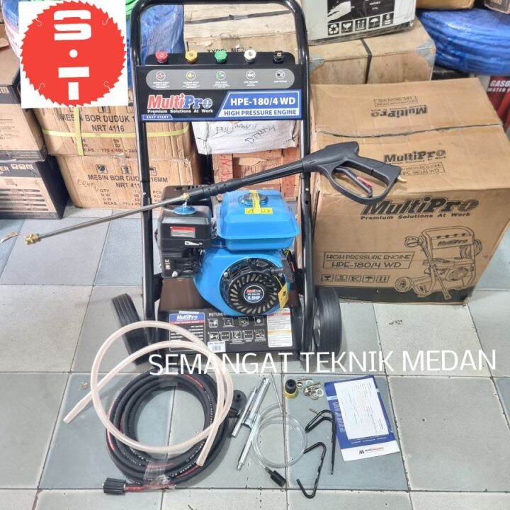 HPE180-4 MESIN STEAM CUCI MOBIL MOTOR JET CLEANER MULTIPRO HPE 180 4WD ...