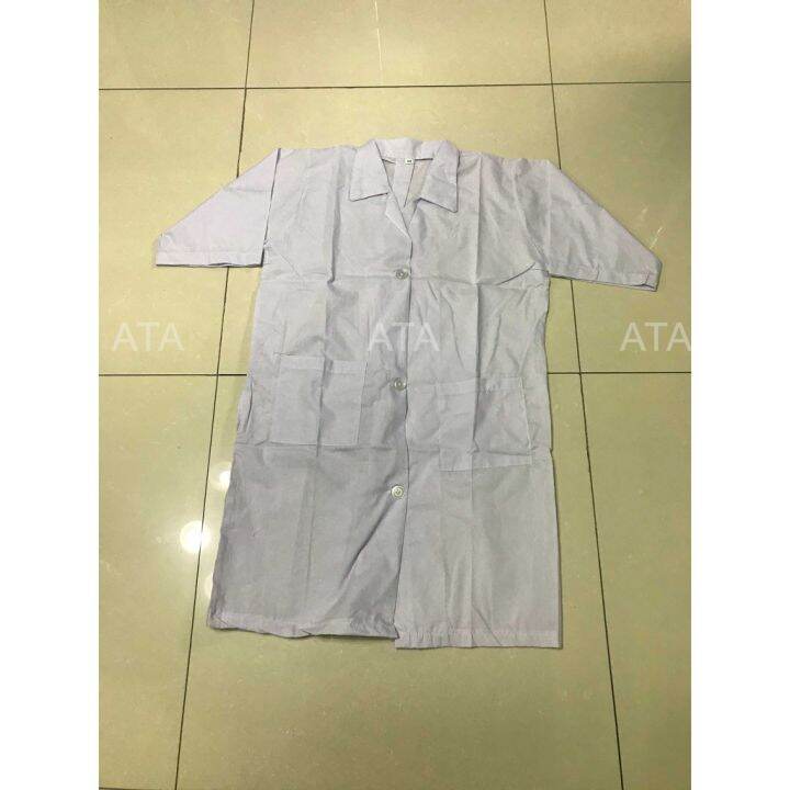 )?~Laboratory Gown (Lab gown)/ Laboratory Coat (Lab coat) for Adults ...