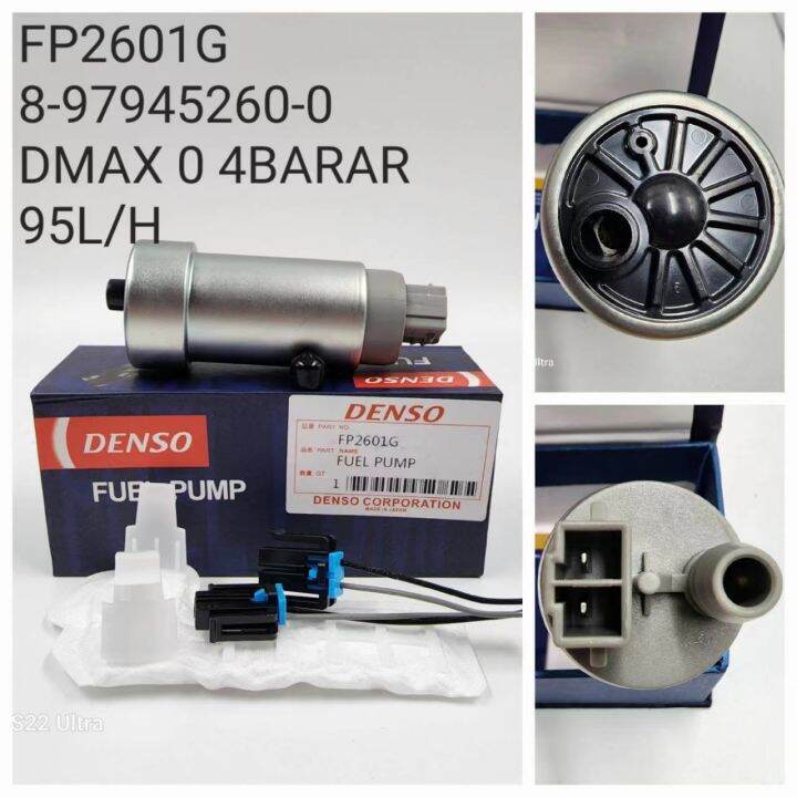 OEM FP2601G ปั้มติ๊ก ISUZU D-max 03-11 0.4BAR 95L/H รหัส 8-97945260-0 ...