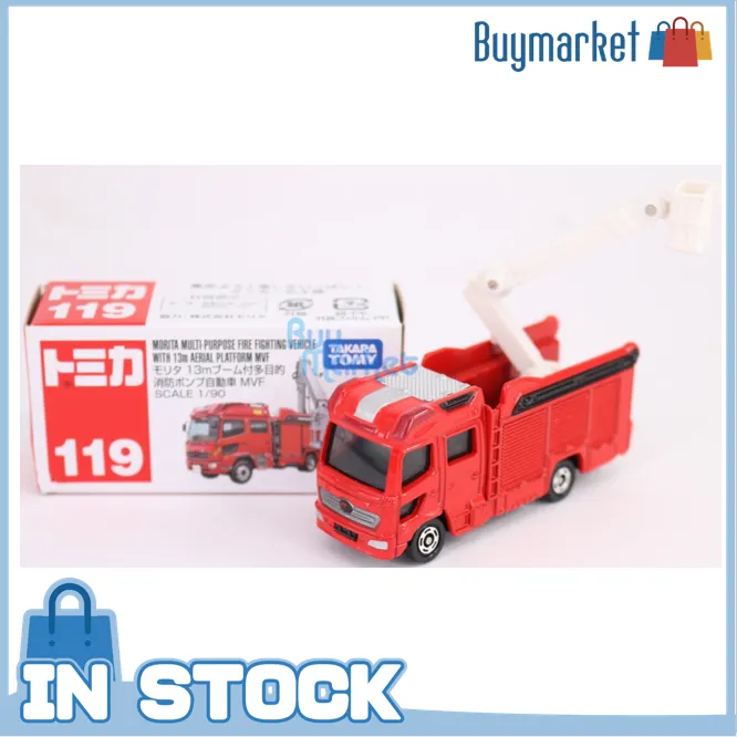 Takara Tomy Tomica #119 Morita รถดับเพลิงอเนกประสงค์ MVF 1/90รถ Diecast | Lazada.co.th