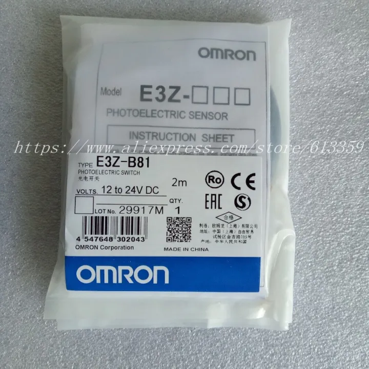 E3Z-B81 E3Z-B61 Omron ใหม่คุณภาพสูง Photoelectric Sensor | Lazada.co.th