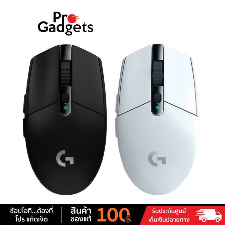 Logitech G304 LIGHTSPEED Wireless Gaming mouse เมาส์เกมมิ่งไร้สาย | 12000 DPI by Pro Gadgets ...