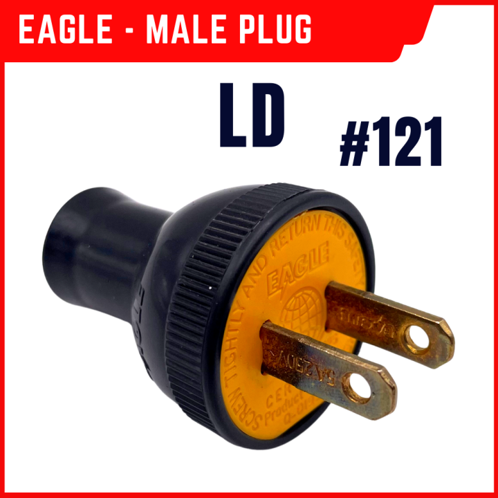 Eagle #121 Male Plug LD (MP121) | Lazada PH