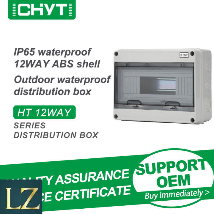 Outdoor Waterproof Rainstorm Proof HT 12WAY IP65 PC Plastic Electrical Junction Box MCB Switch ...