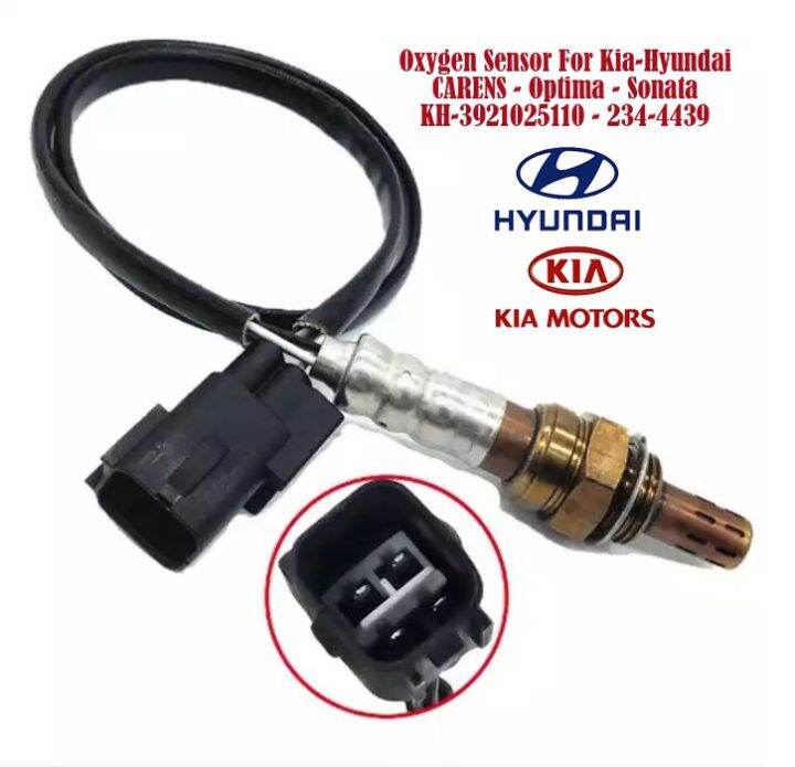 SENSOR O2 OKSIGEN OXYGEN KHUSUS KIA-HYUNDAI | Lazada Indonesia