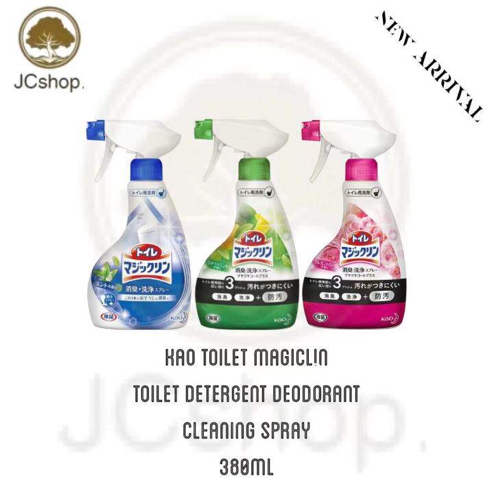 Kao Toilet Magiclin Toilet Detergent Deodorant Cleaning Spray Mint Fragrance Body 380ml Refill ...