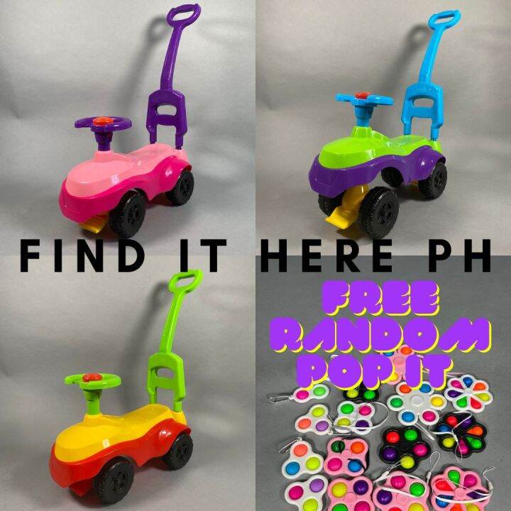 TOON CAR CARTS AND KIDDIE RIDE ON OUTDOOR FUN EDUCATIONAL LEARNING ...