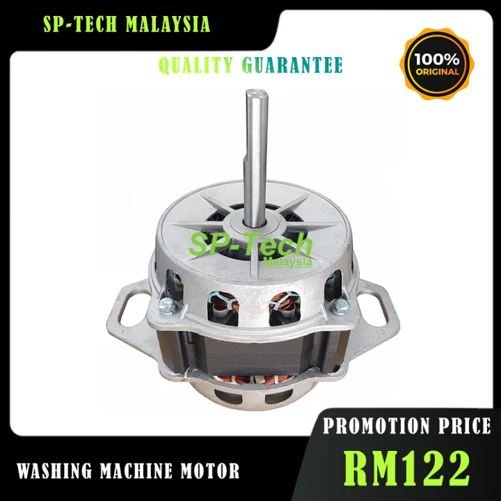 XDT-150 MFW-EC750 MFW-EC850 MFW-EC950 MIDEA HAIER WASHING MACHINE MOTOR ...