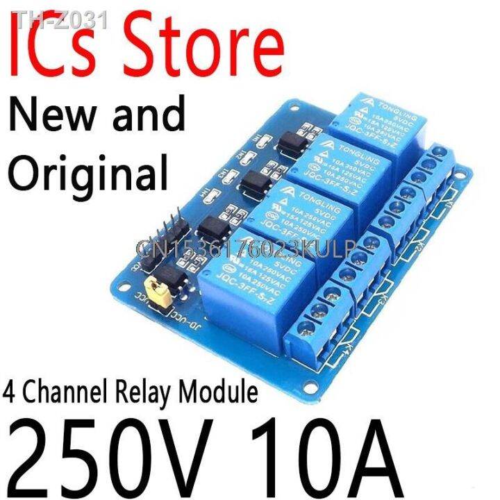 DC 12V 4 Channel Relay Module Optocoupler For Arduino ARM AVR DSP PIC MSP AC DC 30V Low Level ...