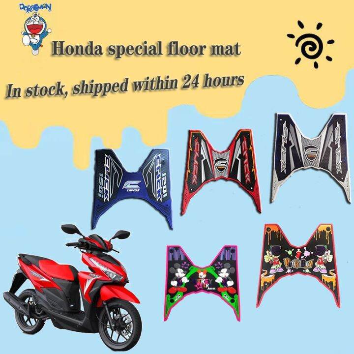 Honda Click 125i and150i Rubber Matting Cartoon Motorcycle Rubber ...