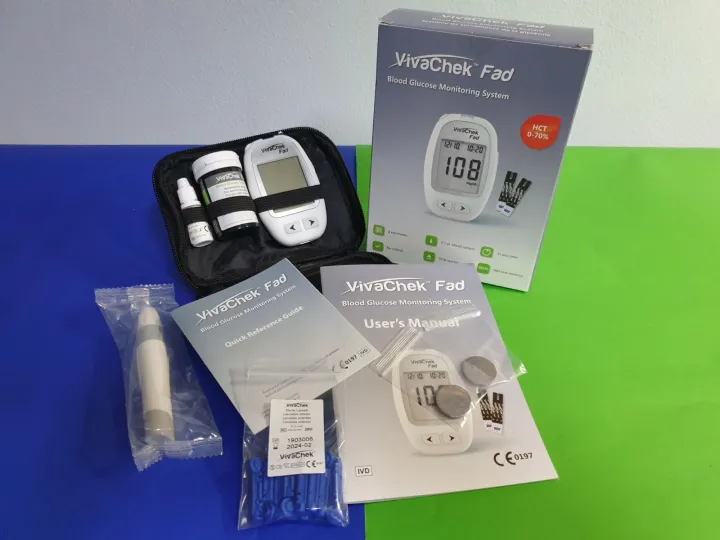 VivaChek FAD Blood Glucose Starter Kit with Free 10 pieces Test strip ...