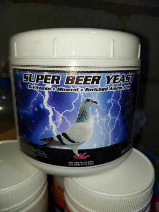 SUPER BEER YEAST 100g (brewer yeast) | Lazada PH