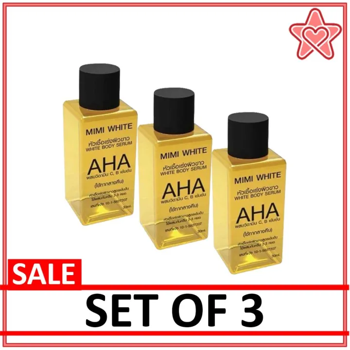 Authentic AHA MIMI White Whitening Serum Beauty Bundle Set of 3 | Lazada PH