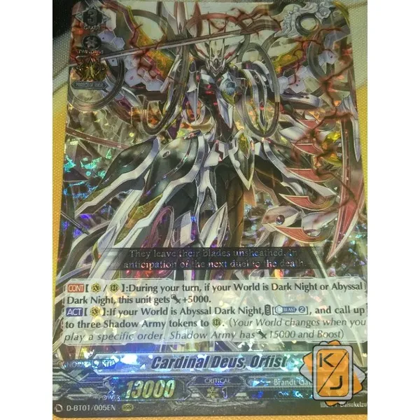 ]mECardinal Deus, Orfist (D-BT01/005EN RRR) - Cardfight!! Vanguard OverDress [DBT01] | Lazada PH