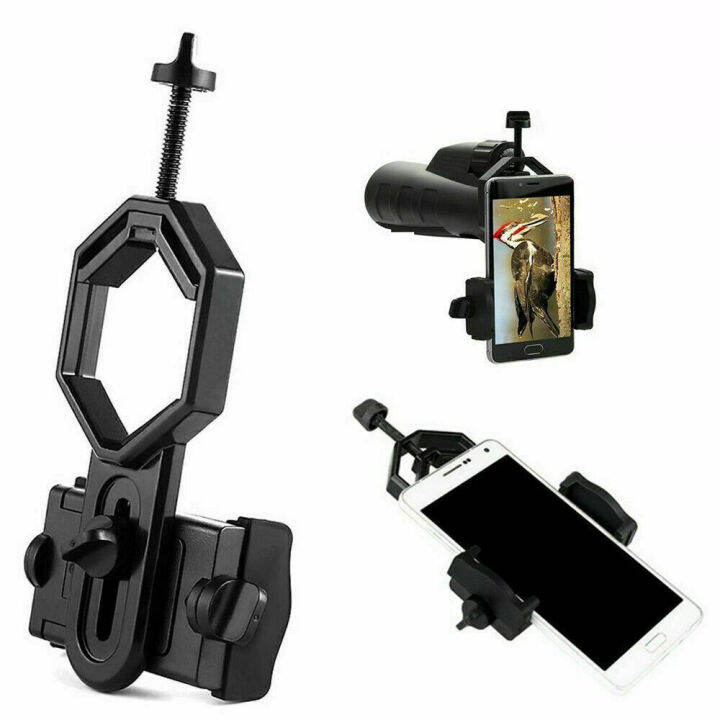 Selens Universal Telescope Cell Phone Mount Adapter Holder for ...