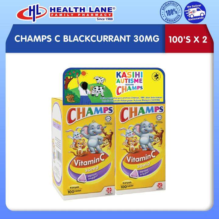 CHAMPS C BLACKCURRANT 30MG (100'S X 2) | Lazada