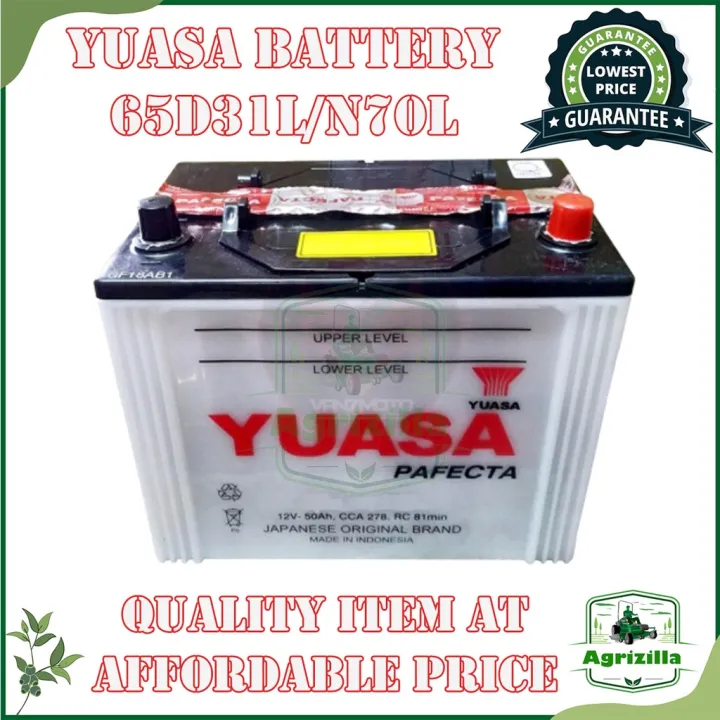 YUASA Pafecta Low Maintenance Automotive / Car Battery 3SM or 2SM ...