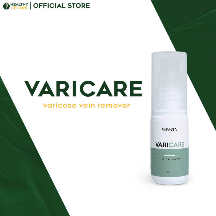 Skinsity Varicare Serum 30 mL - Natural Vein Remover - Anti-Varicose ...
