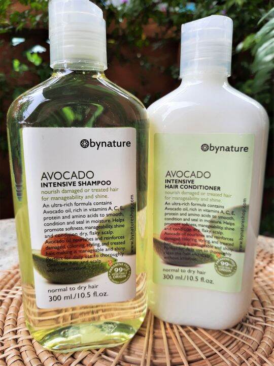 300ml/10.5fl.oz. x 2 AVOCADO Intensive Hair Shampoo & Conditioner ...