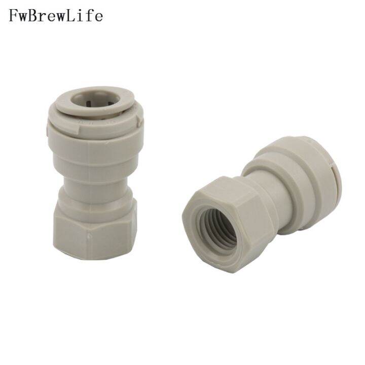 Push In Pneumatic Quick Fitting Connector 8MM(5/16) X FFL (TO FIT MFL ...