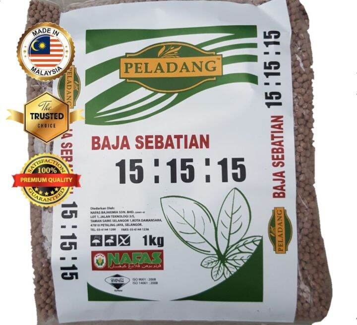 [ Ready Stock ] Baja Pokok NPK 15:15:15 Baja Pertumbuhan - Baja Bunga ...