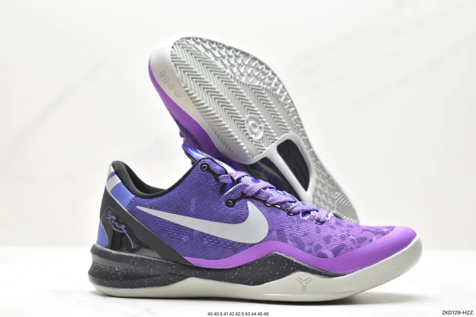 Kobe 8 Purple Gradient