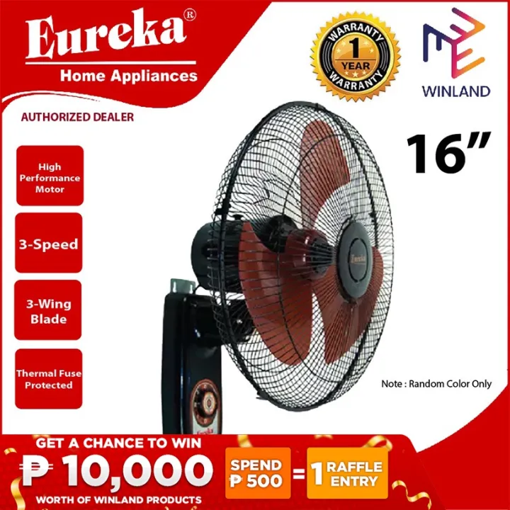 Eureka Original 16" Wall Fan | Electric Fan 50watts EWF-16ECO *WINLAND ...