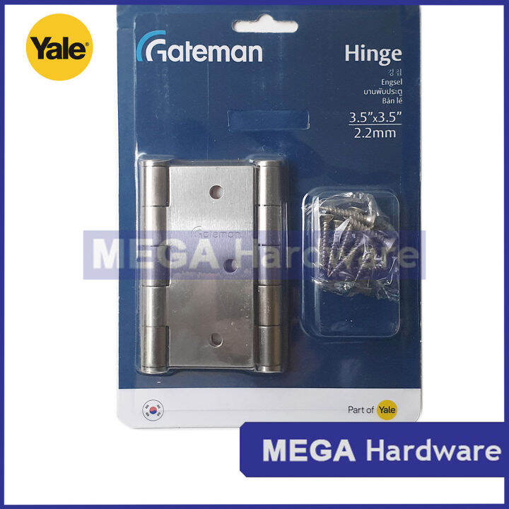 Yale Gateman Stainless Door Hinge 3.5x3.5 or 3 x 3 (1 Pair) | Lazada PH