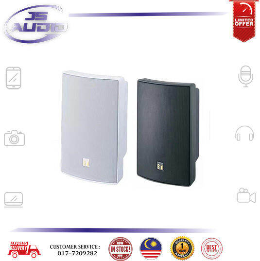 TOA 30W Powered Box Speaker Model: BS-P1030B/BS-P1030W | Lazada