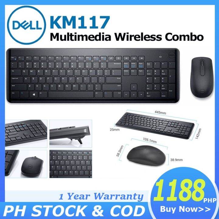 Dell KB216 / KM117 Multimedia Keyboard USB USB Optical Mouse Combo thin chocolate keys home ...