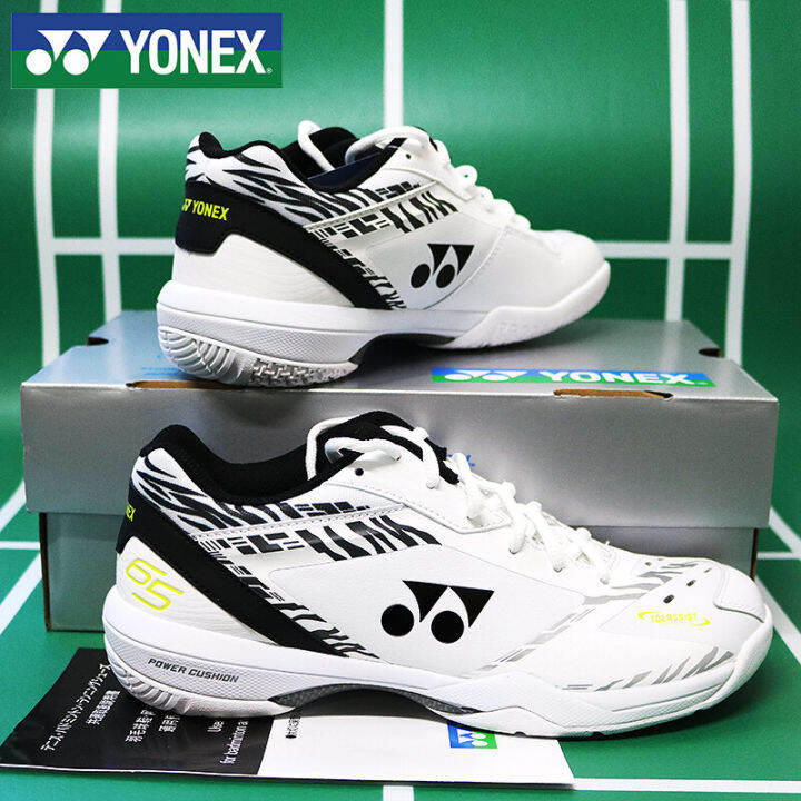 Yonex Power Cushion 65Z3 white tiger Badminton Shoes Breathable Damping Hard-Wearing Anti ...