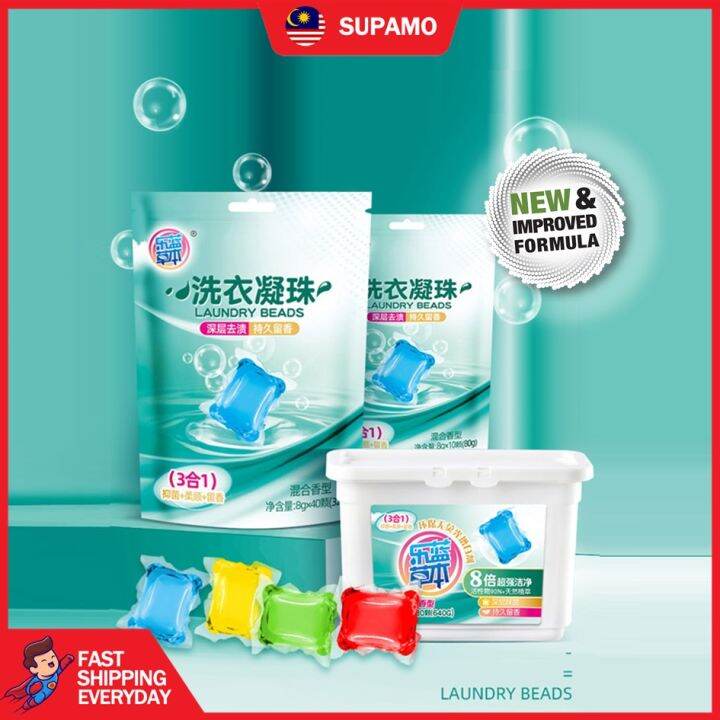 SUPAMO 100 Pcs / 40 Pcs / 10 Pcs Improved Formula Laundry Bead Sabun Candy Laundry Ball Premium ...