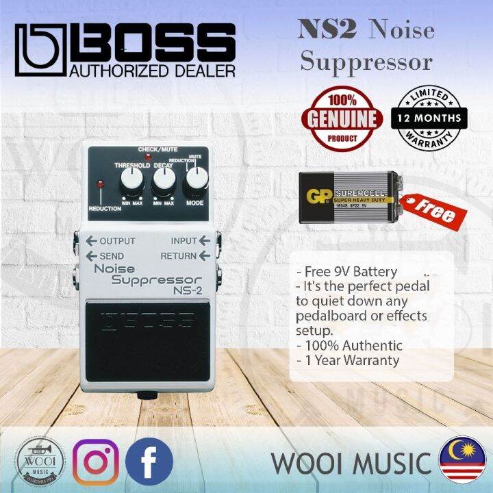 Boss NS-2 Noise Suppressor Guitar Effect Pedal NS2 - FREE 9V Battery | Lazada