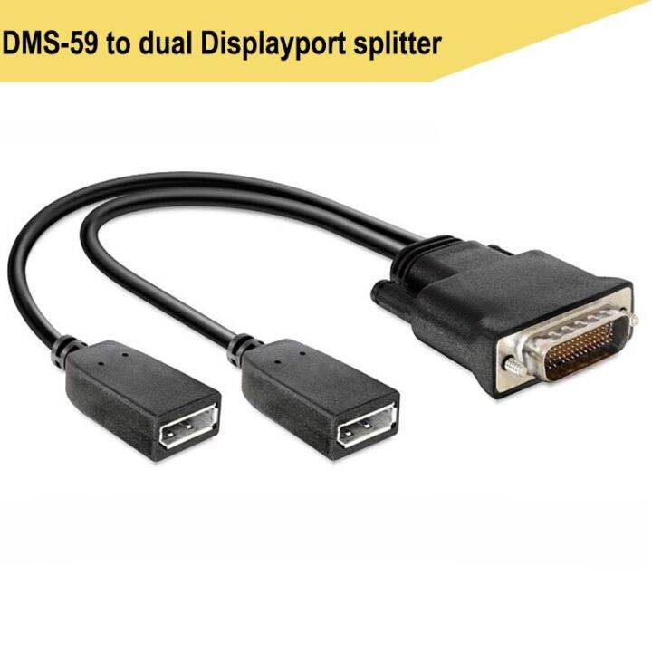 Genuine DMS59 DMS-59 To Displayport VGA DVI Splitter Converter Cable ...