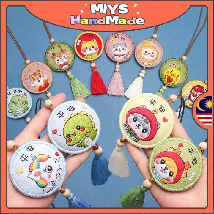 🇲🇾【Ready Stock】Defensive embroidery diy cixiu sulaman sachet DIY ...