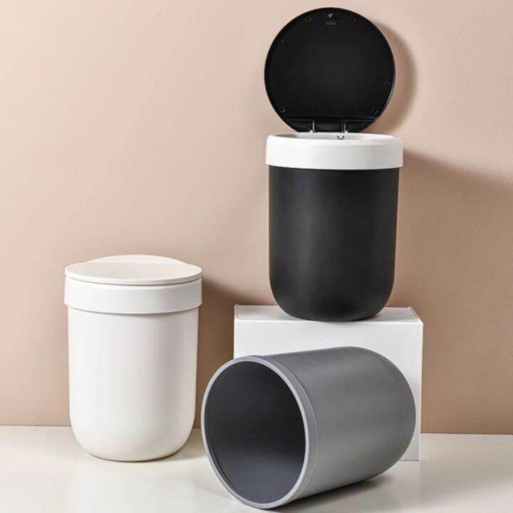 Minimalist Trash Bin with Press-type Lid aesthetic and simple trash can ...