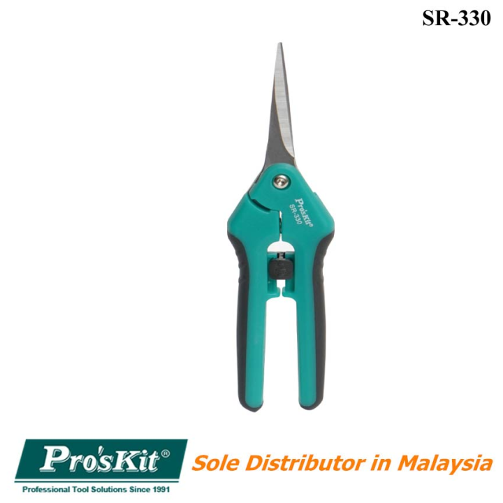 Pro'sKit SR-330 All Purpose Snip (165mm) | Lazada