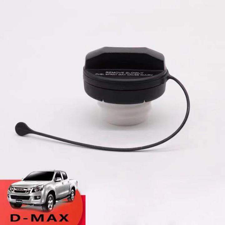 Gas Tank Cap Isuzu Dmax MUX | Lazada PH