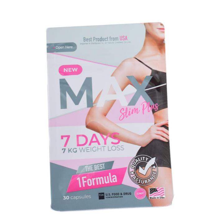 Max Slim Plus Capsule 7Days 7kg Weight Loss | Lazada PH