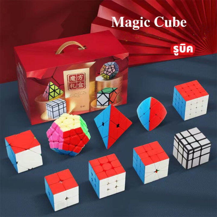 รูบิค ลูกบาศก์รูบิค3d รูบิคแม่เหล็กปริศนา 2x2 3x3 4x4 GAN 356 RS รูบิค5เหลี่ยม รูบิคแม่เหล็ก ...