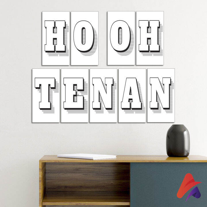 HIASAN DINDING ALFABET ABJAD CRABLE (10x20) KAMAR DEKORASI RUMAH WALL ...