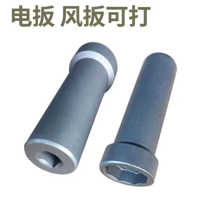 Maintenance tool for disassembly of steel bowl front fork wave plate ...