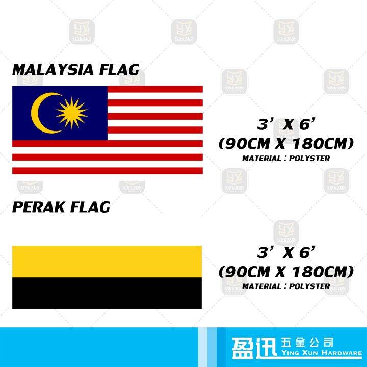 Bendera Malaysia Flag Perak Flag 3fts (90cm) X 6fts (180cm) | Lazada