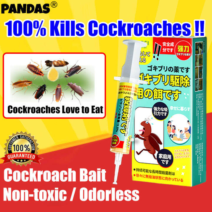 100% Effective Cockroach Killing Bait Cockroach Killer Gel Roach ...