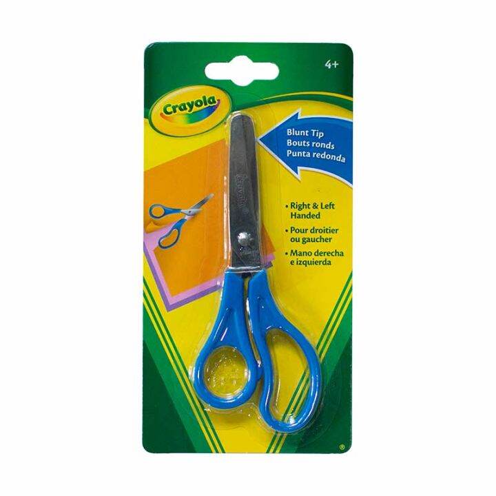Crayola Blunt Tip Scissor | Lazada PH