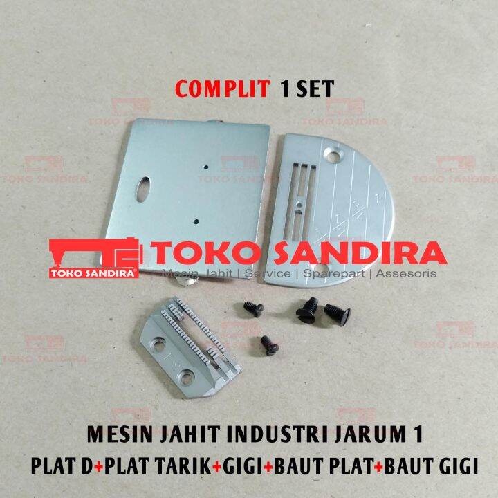 paket komplit Plat E24+Plat Tarik+gigi+baut plat+baut gigi/jarum Mesin ...