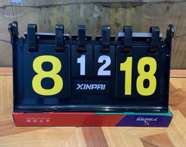 XinPai Manual Foldable Double Sided 2-Digit Flip Type Scoreboard Scorer ...