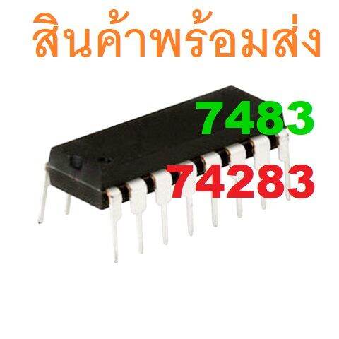 74LS83 74LS283 7483 74283 4-BIT BINARY FULL ADDER DIP-16 | Lazada.co.th