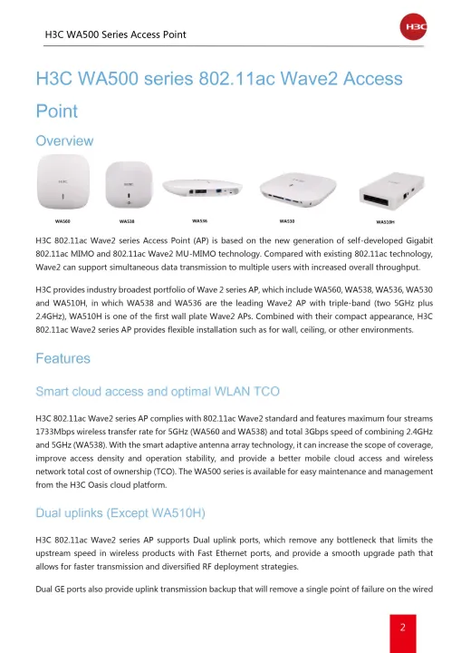 H3C EWP-WA530-WW-FIT 802.11AC WAVE2 AP #สามารถออกใบกำกับภาษี | Lazada.co.th