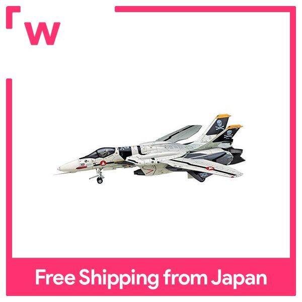 Macross Zero VF-0S 1/72 Scale Plastic Model 15 | Lazada PH